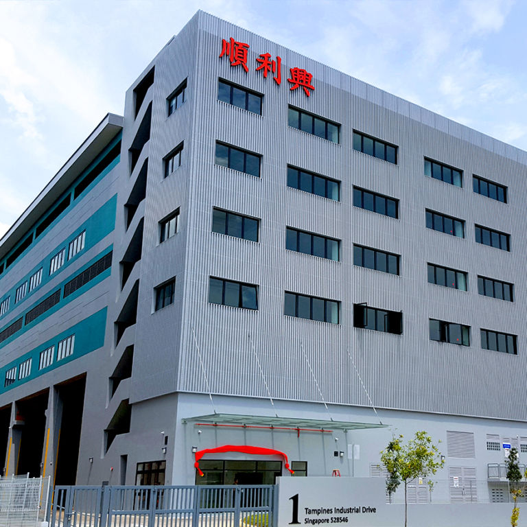 Corporate Profile – Soon Li Heng Group of Companies