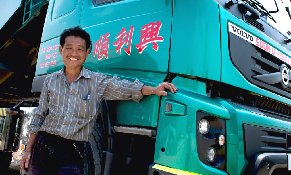 Careers – Soon Li Heng Group of Companies